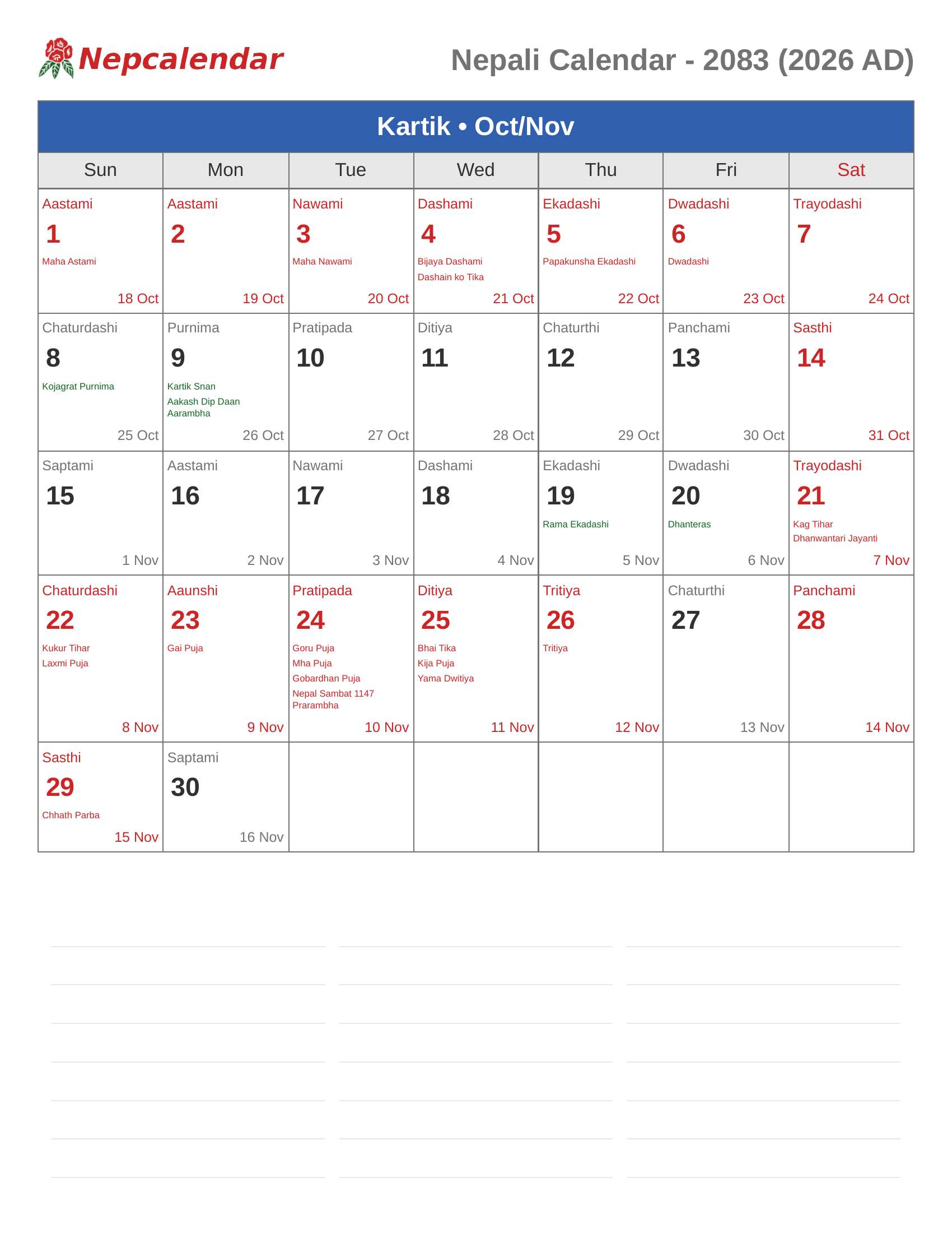Nepali Calendar 2083 Kartik | कार्तिक २०८३