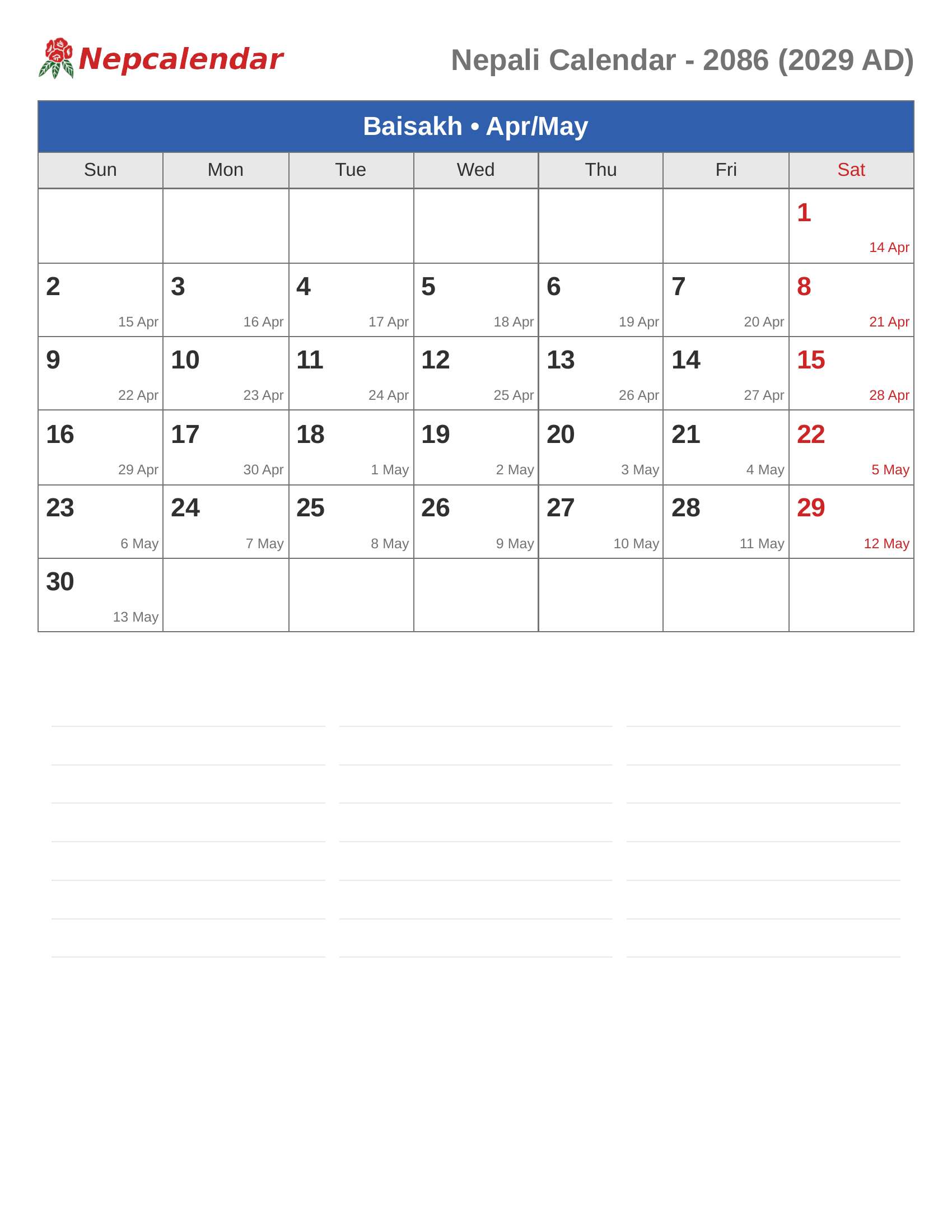 Nepali Calendar 2086 Baisakh | बैशाख २०८६