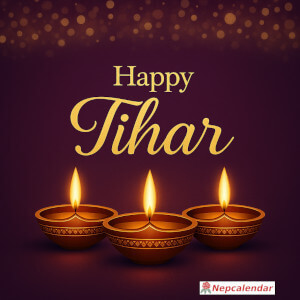 Tihar 2083 Greeting Cards & Wishes
